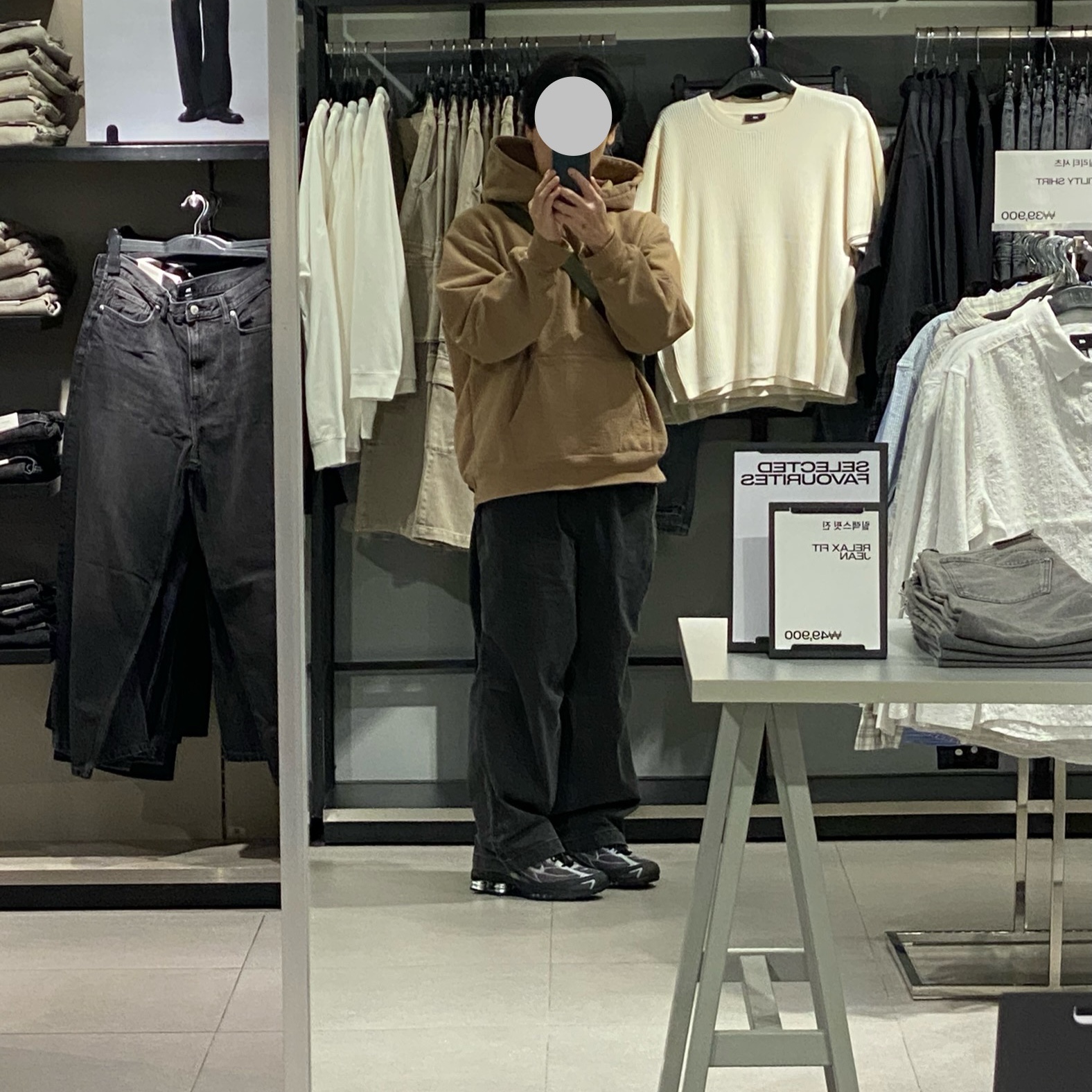 샥스라이드 이쁘다 | KREAM