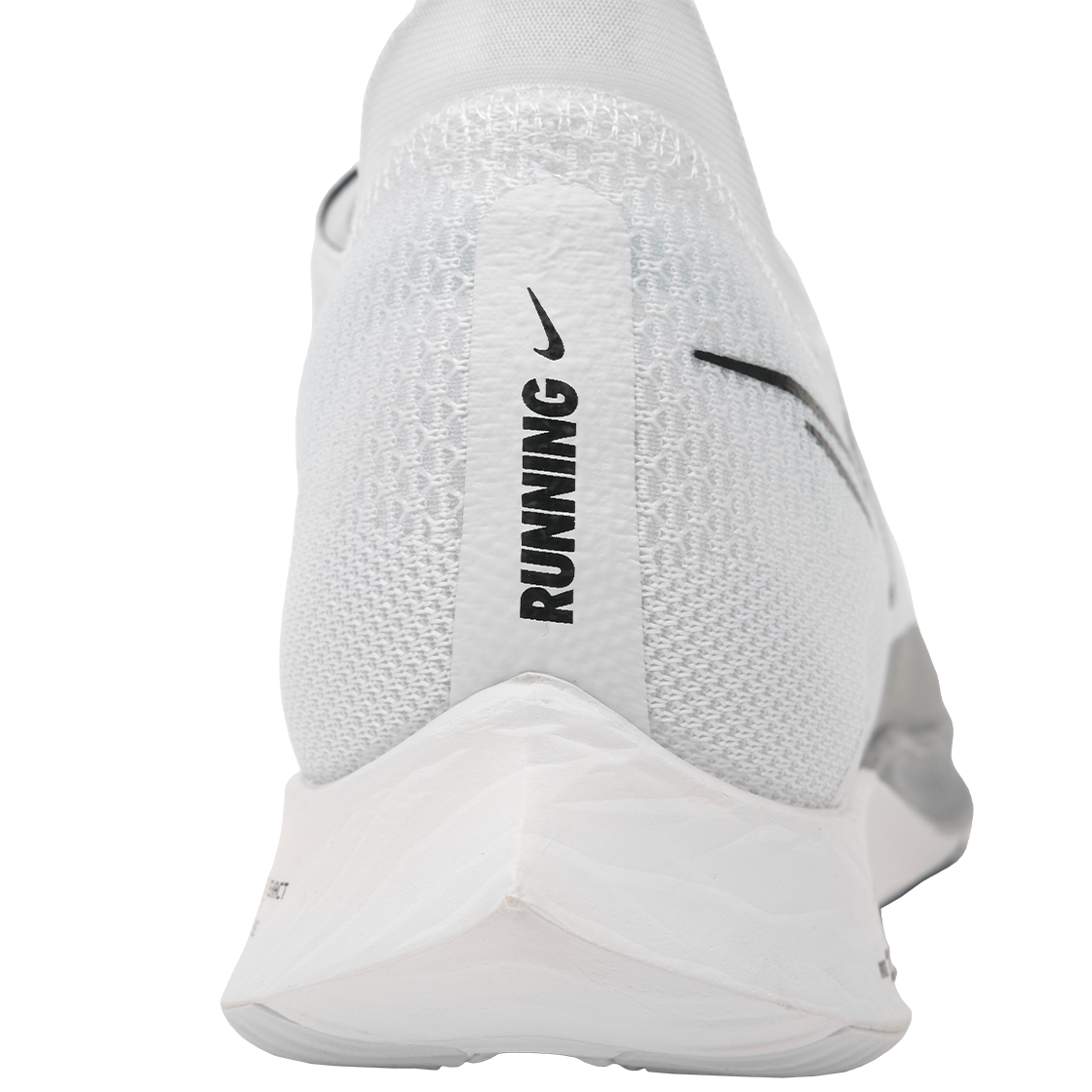 나이키 줌X 스트릭플라이 화이트 메탈릭 실버 | Nike | KREAM