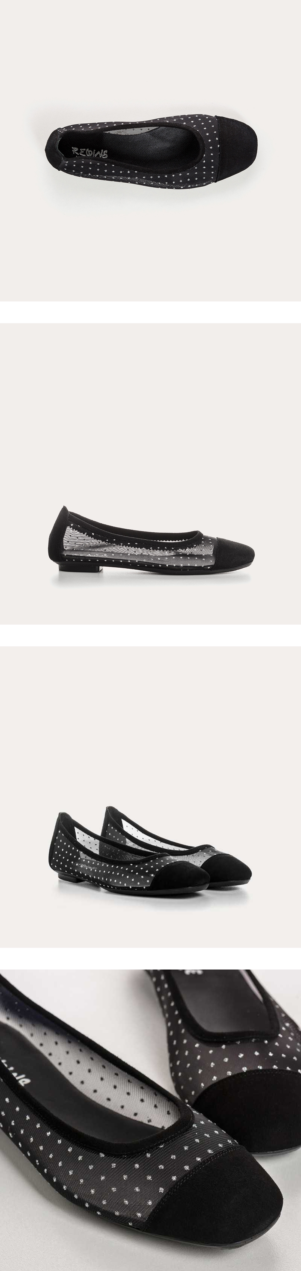 흐꺙 할씬 느와 튤 | Reqins | KREAM