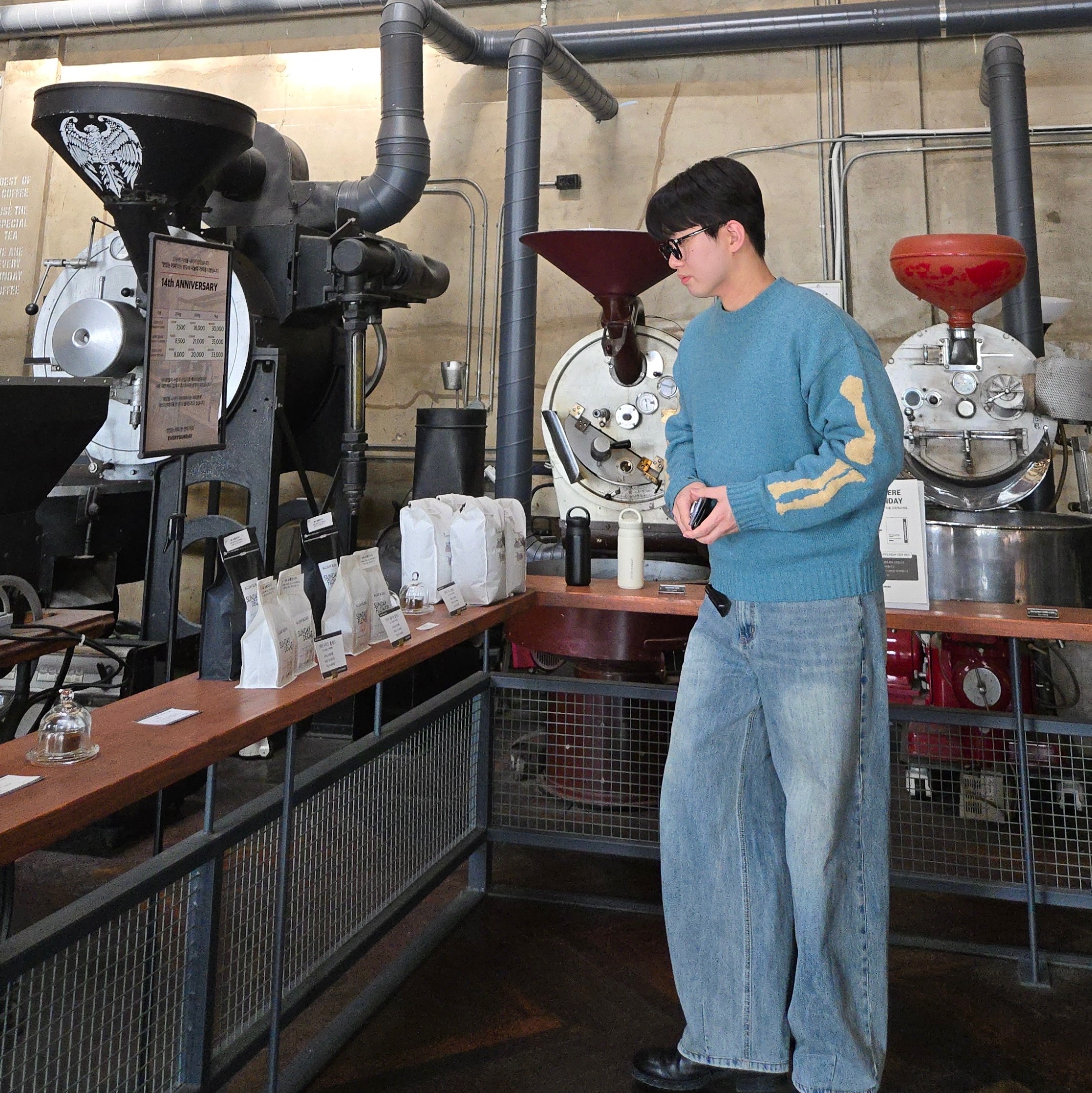 177/77 1사이즈 | KREAM