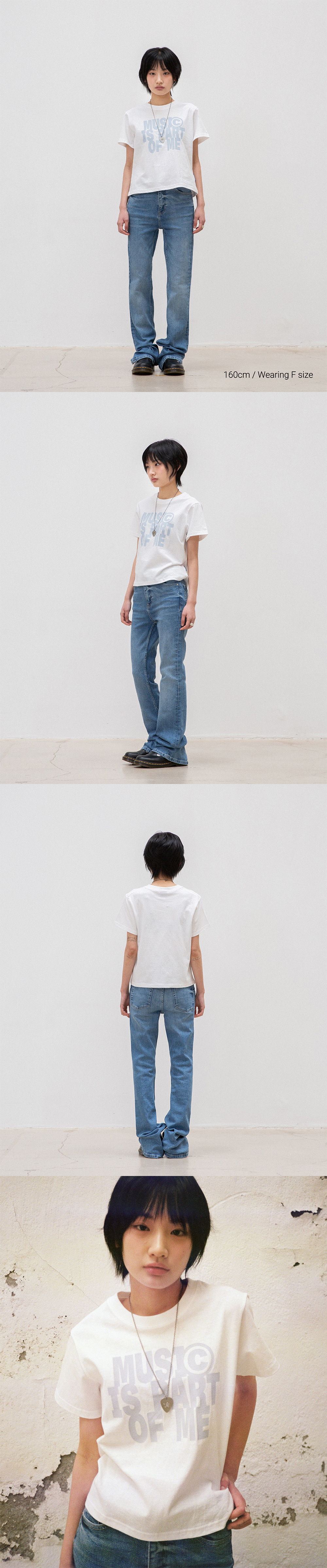 이스트쿤스트 뮤직 크롭 티셔츠 화이트 | ISTKUNST | KREAM