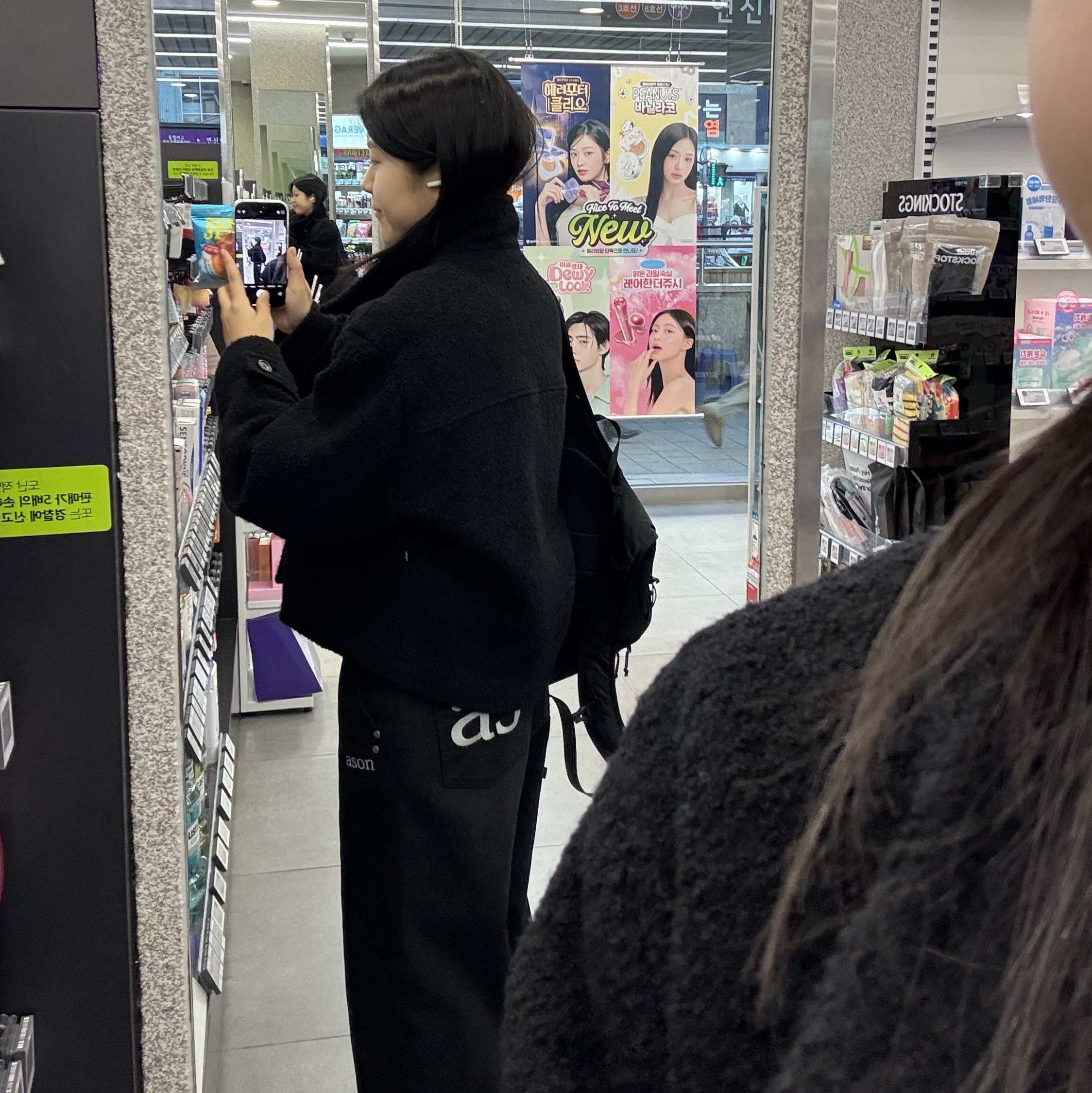 justforpoints (@fbk86g) 님의 게시물 | KREAM