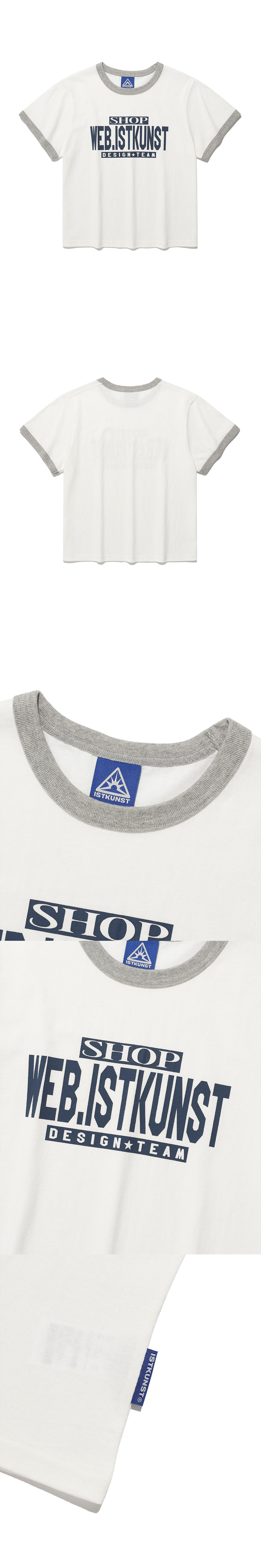 이스트쿤스트 숍 크롭 링거 티셔츠 화이트 | ISTKUNST | KREAM