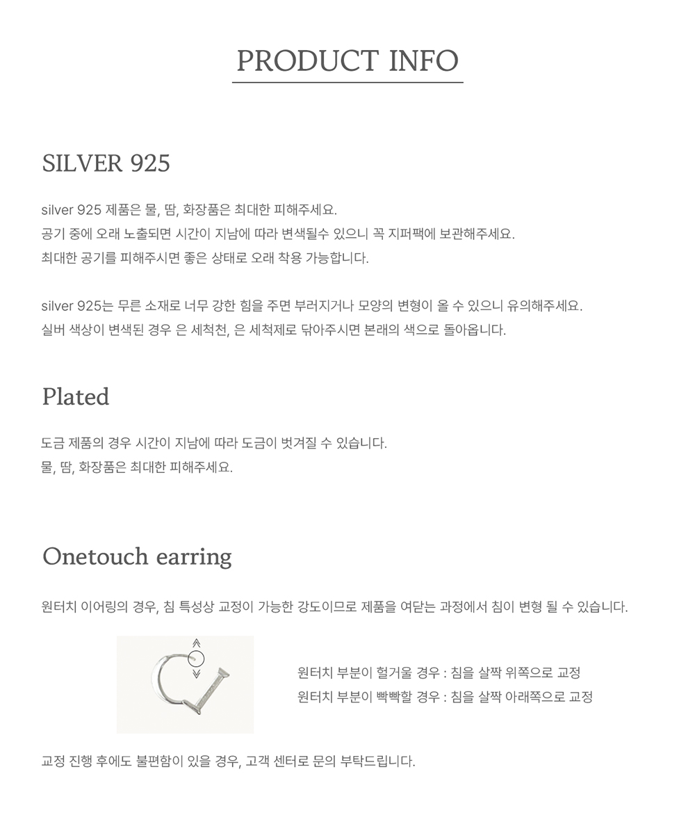 바이위켄드 레이즈 네크리스 골드 | BYWEEKEND | KREAM