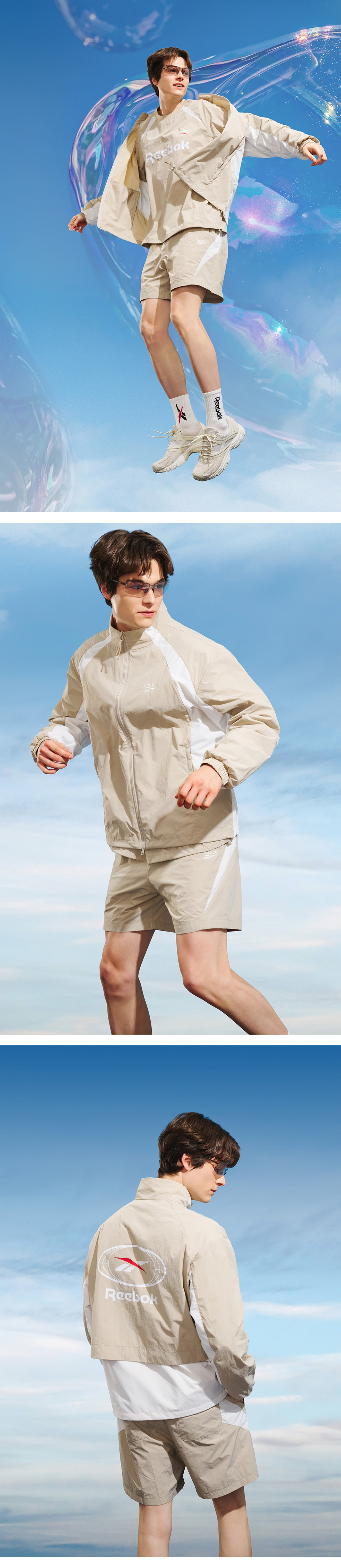 리복 일립스 윈드 브레이커 베이지 | Reebok | KREAM