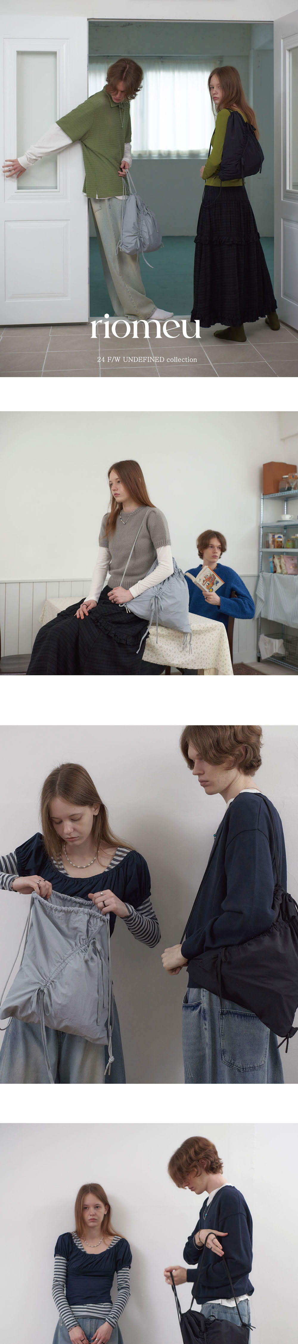 리오므 언발란스 리본 셔링 스트링 백 블랙 | RIOMEU | KREAM