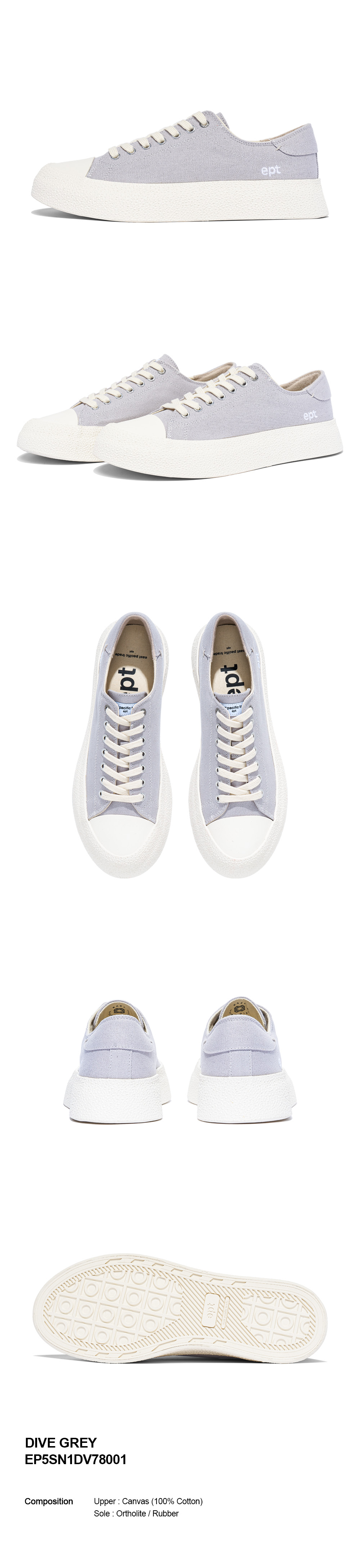 이피티 다이브 그레이 | EPT | KREAM