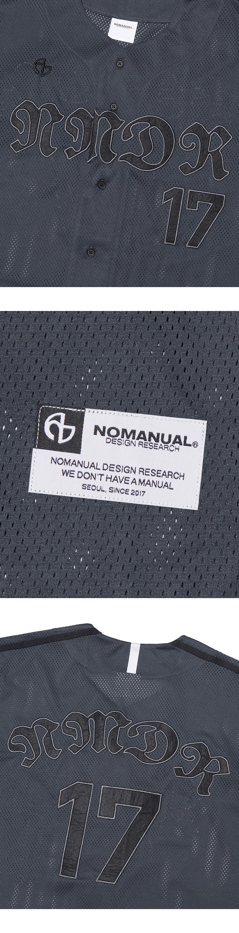 노매뉴얼 스모크 볼 메쉬 저지 차콜 | NOMANUAL | KREAM