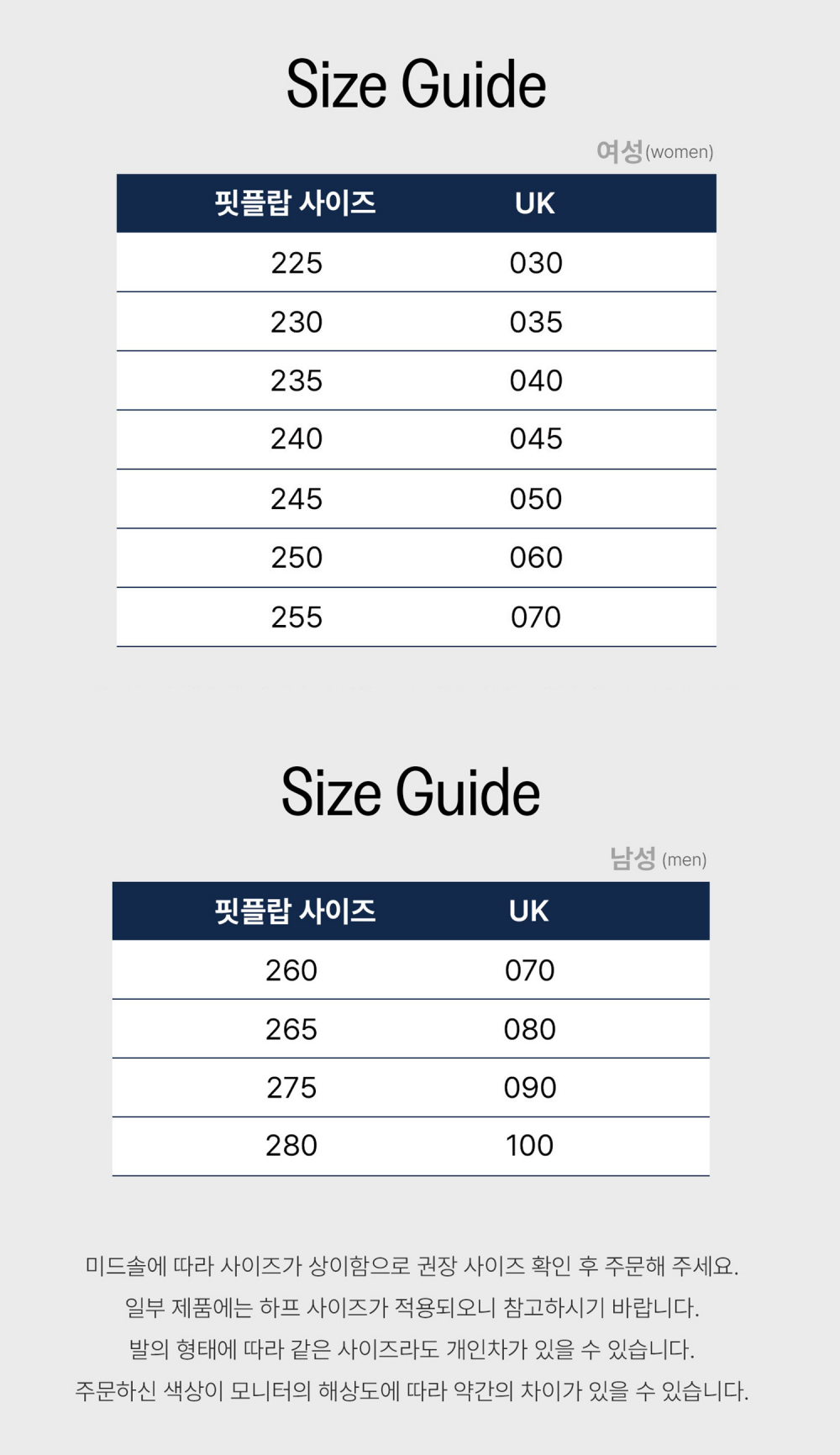 핏플랍 젠-FF 백 스트랩 브라운 여성 뮬 | FITFLOP | KREAM