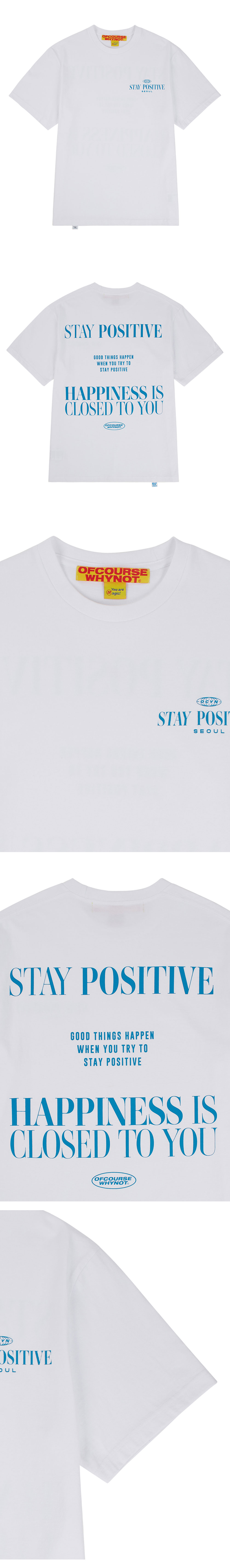 오브콜스와이낫 예스? 예스! 티셔츠 화이트 | ofcoursewhynot | KREAM