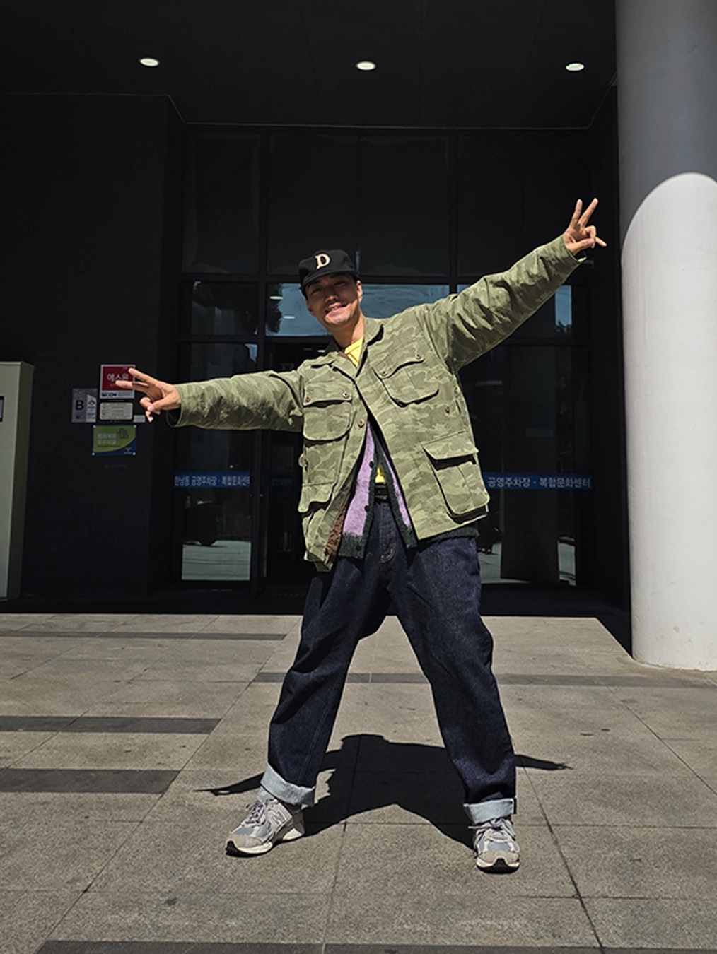 HONGWOOSUNG STYLE | KREAM