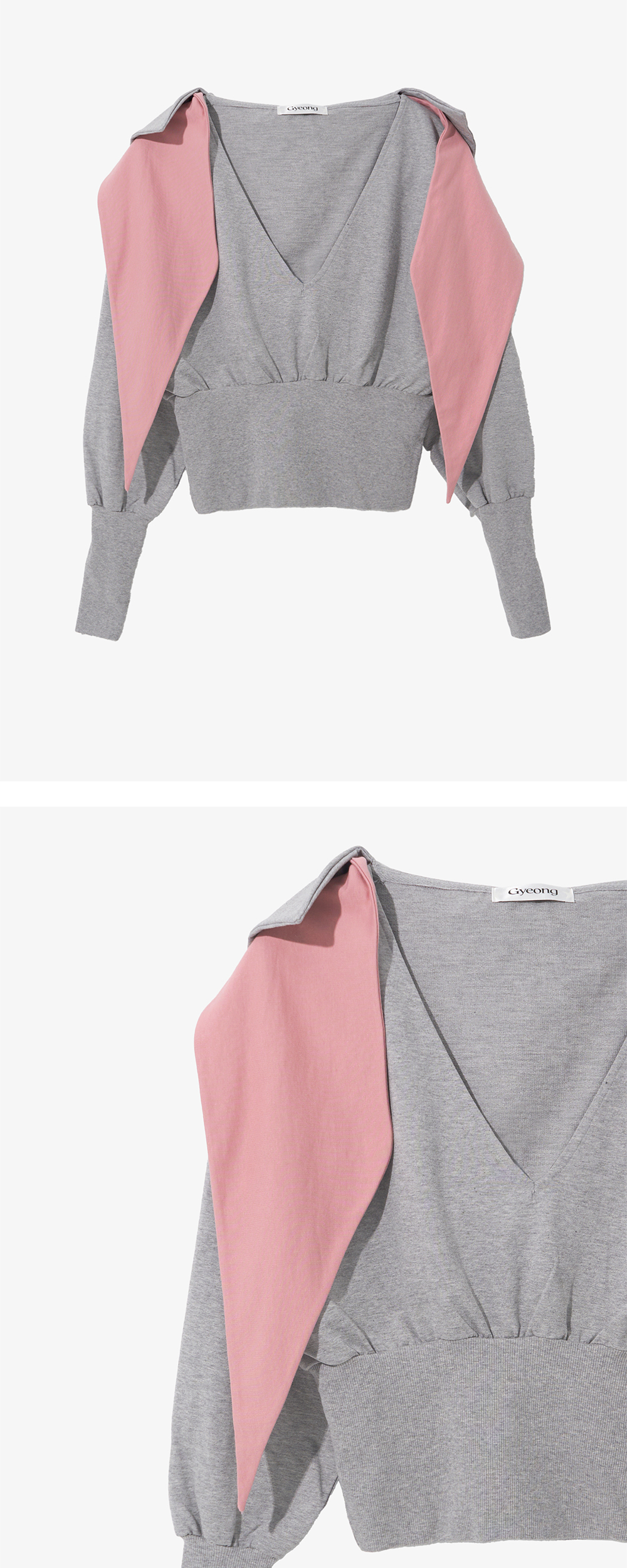 경 타이 후드 탑 그레이 & 핑크 | Gyeong | KREAM