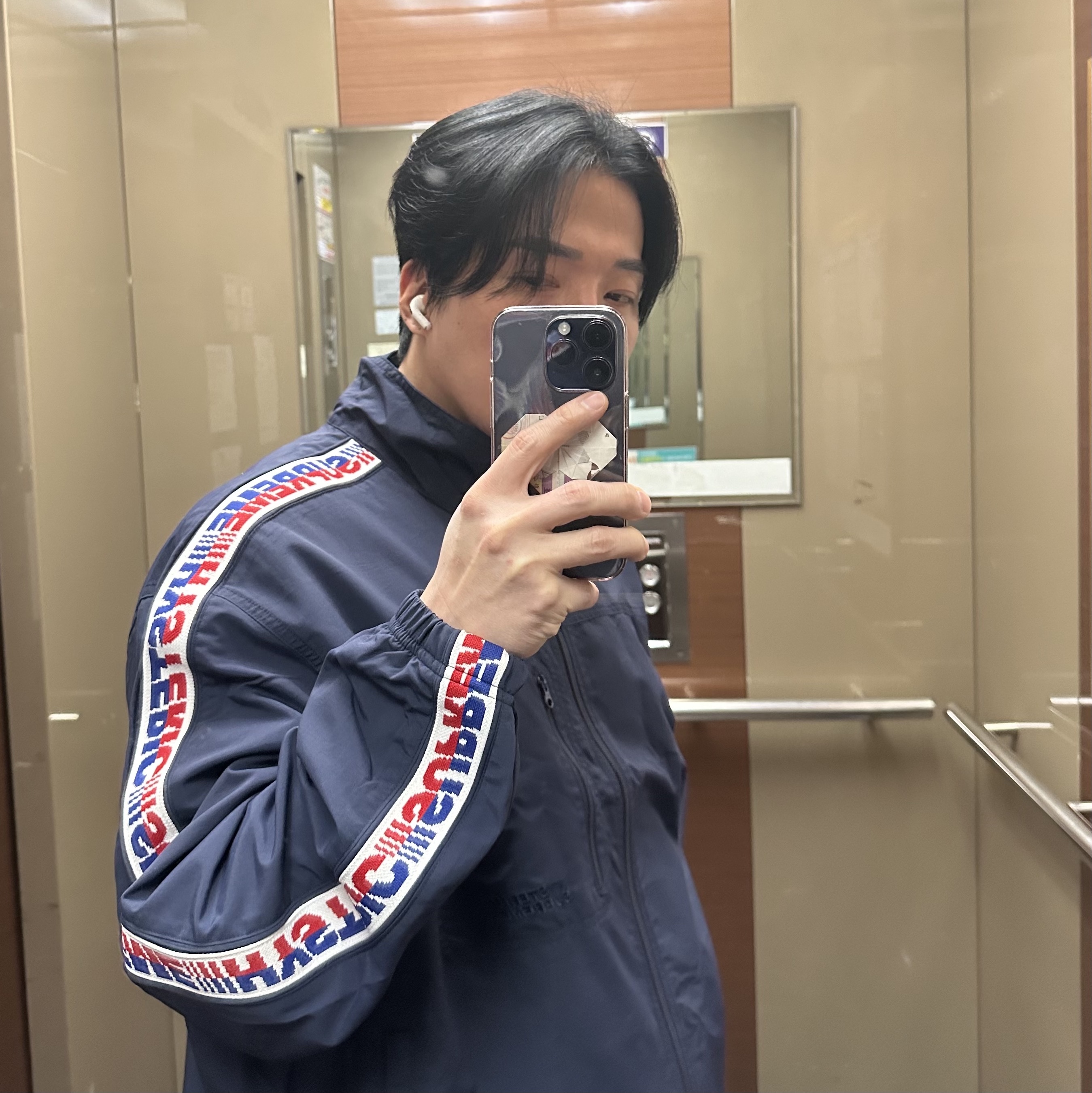 아직입긴 춥네...😆 | KREAM