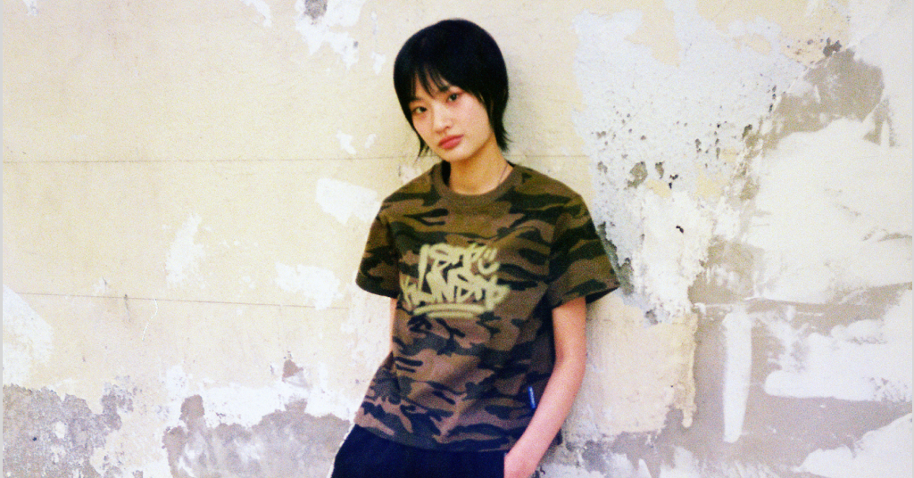 이스트쿤스트 25SU 2차 드랍 | KREAM