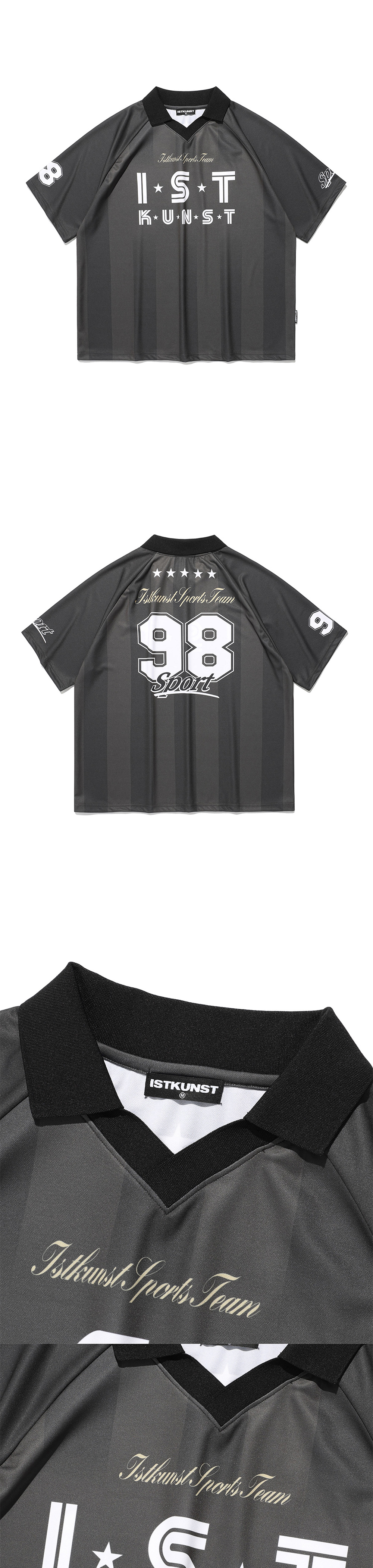 이스트쿤스트 축구 유니폼 애쉬 카키 | ISTKUNST | KREAM