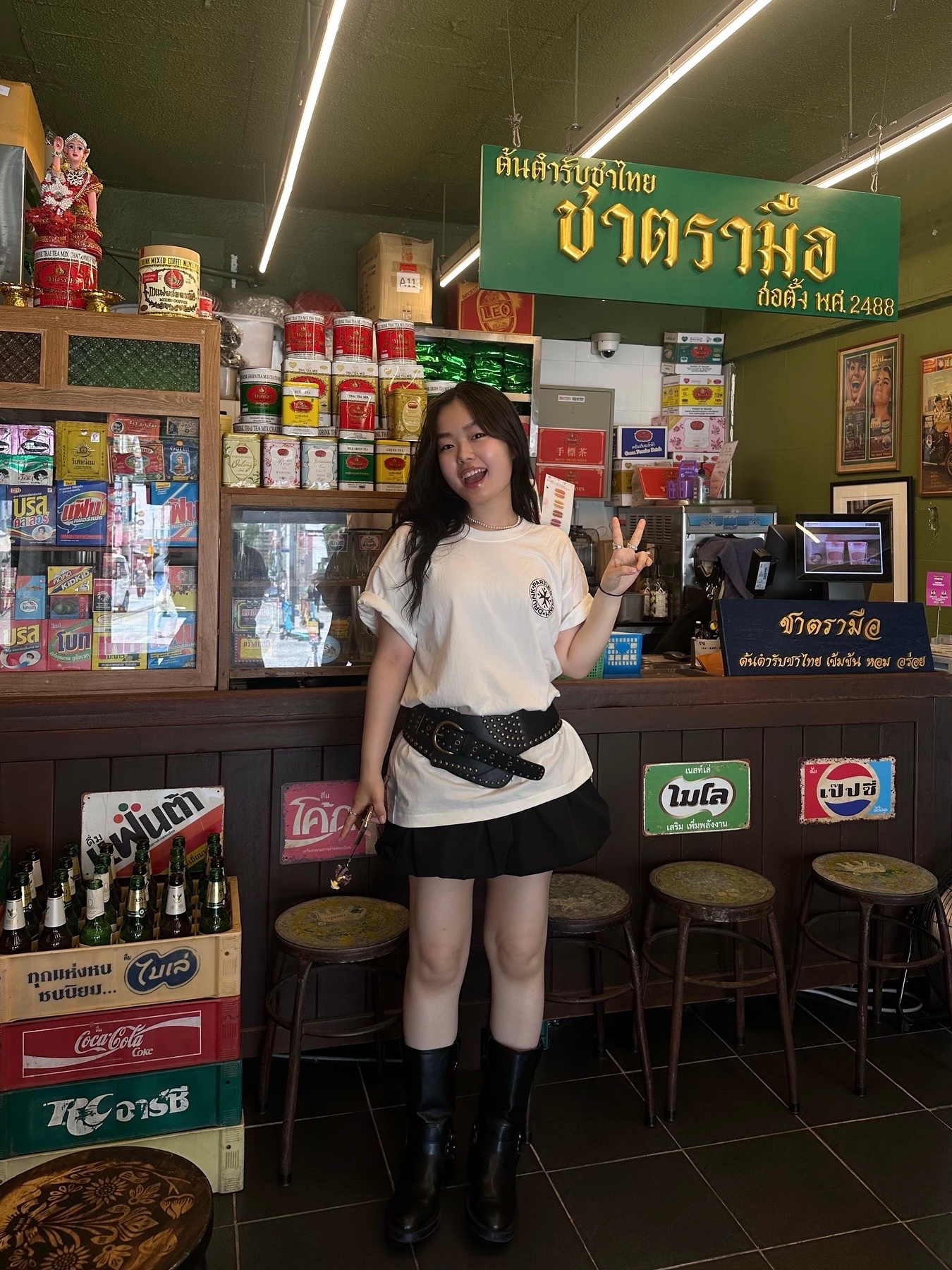 날씨 따수워지면 또 가야지 | KREAM