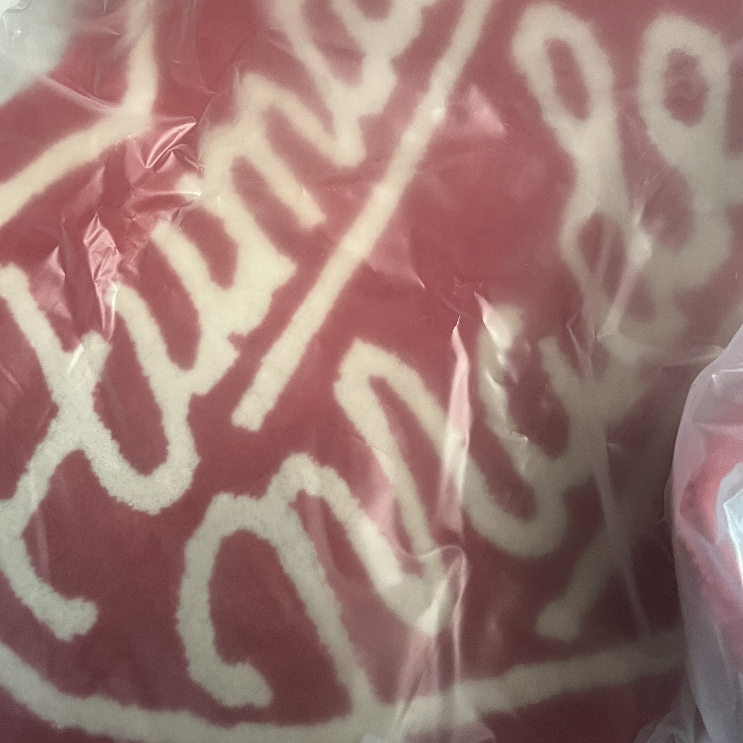 개큼 이쁨 | KREAM