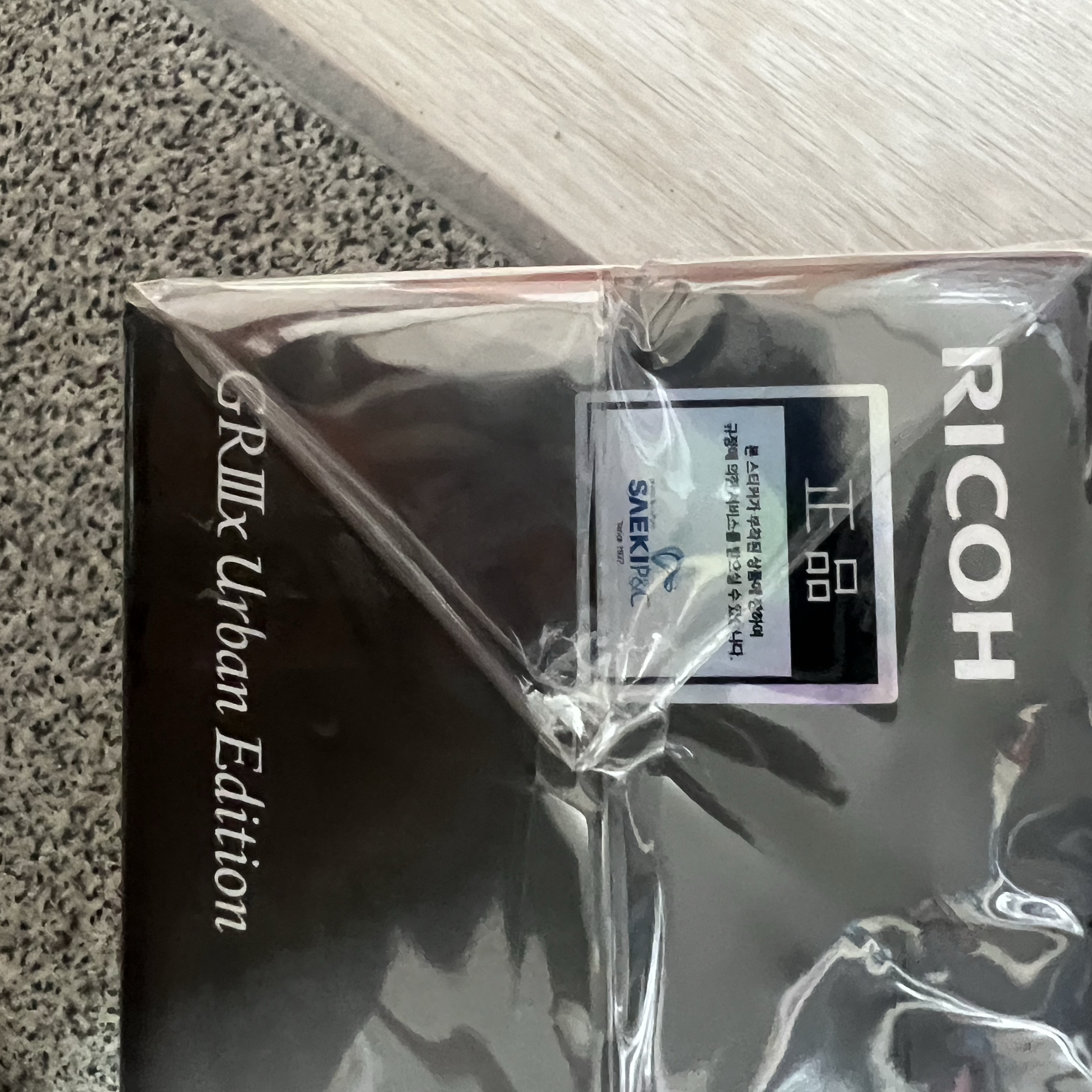 ljh72297 (@lykzyd) 님의 게시물 | KREAM