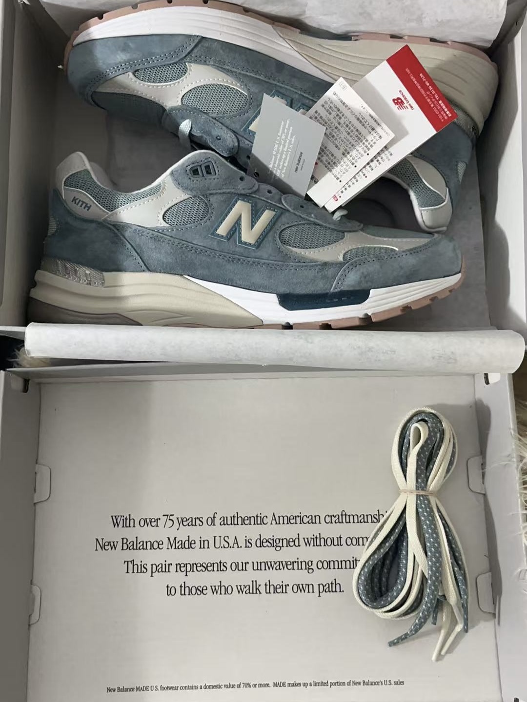 내 NB 2025년 Top1다🤍🩵 | KREAM