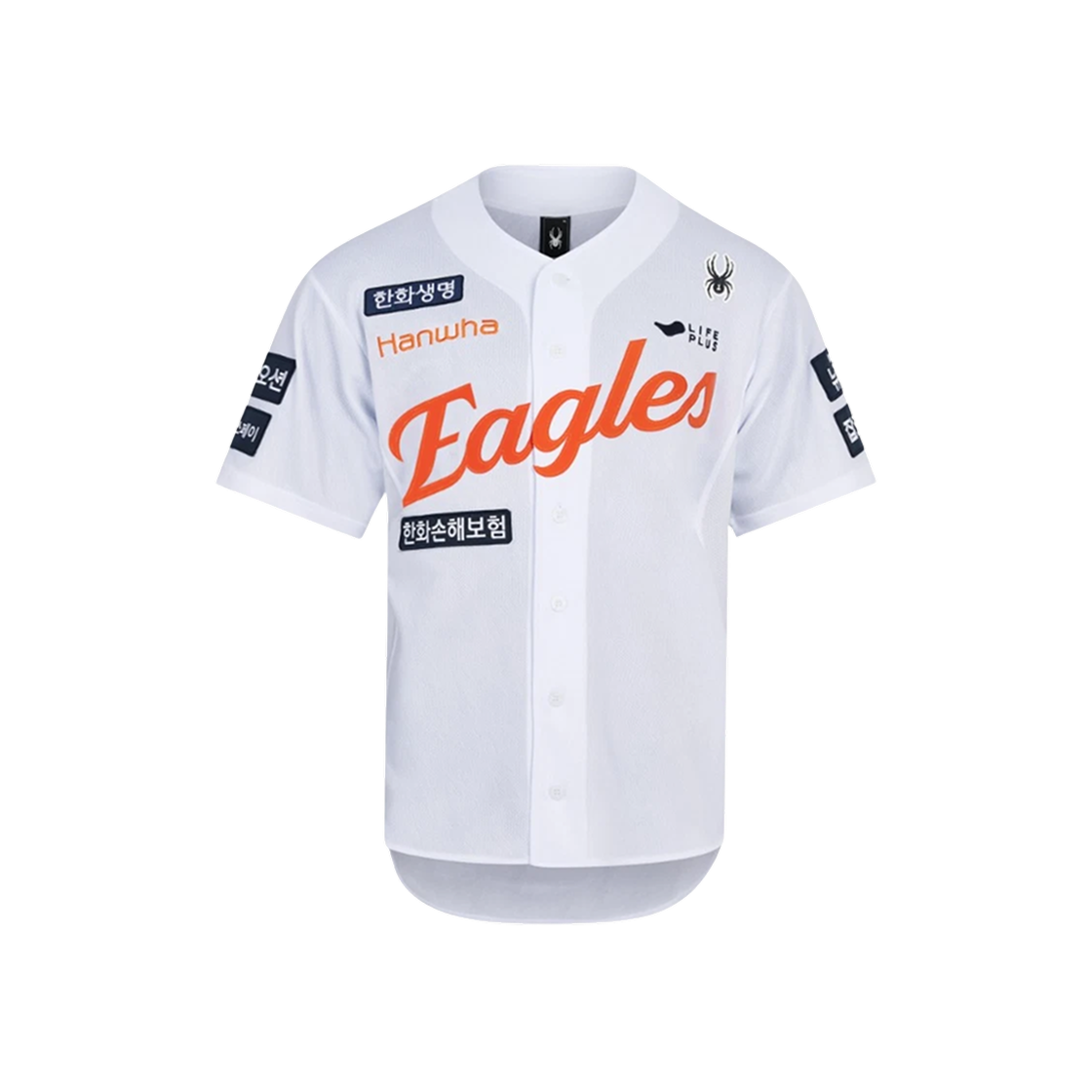 한화 이글스 스파이더 2025 어센틱 홈 유니폼 화이트 (논 마킹 버전) | Hanwha Eagles | KREAM