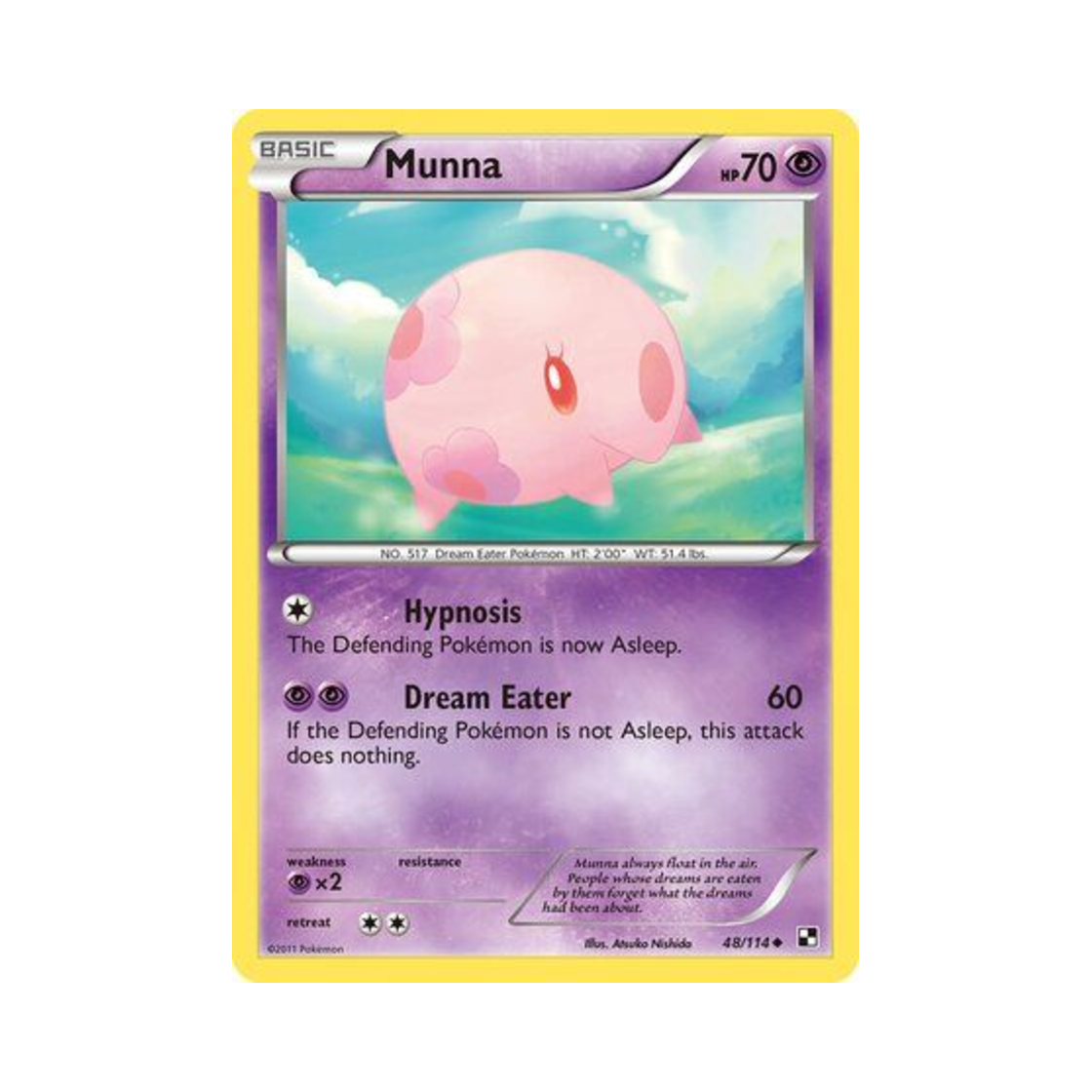 포켓몬 TCG 몽나 U 블랙 & 화이트 (영문판) | Pokemon TCG | KREAM