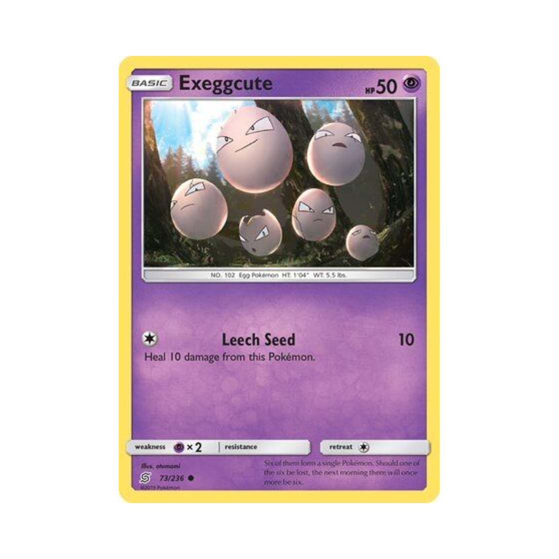 포켓몬 TCG 아라리 C 유니파이드 마인즈 (영문판) | Pokemon TCG | KREAM
