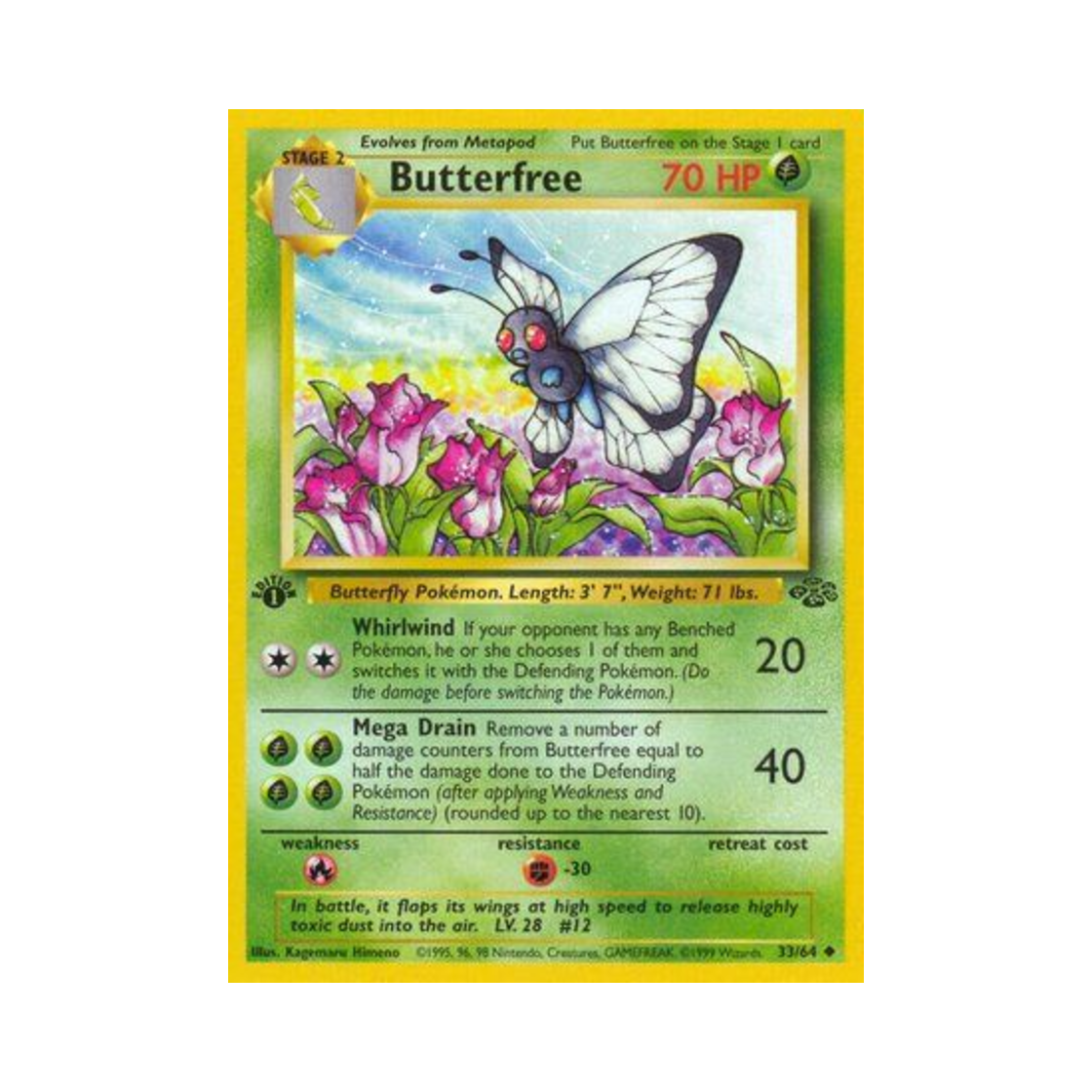 포켓몬 TCG 버터플 U 정글 (영문판) | Pokemon TCG | KREAM