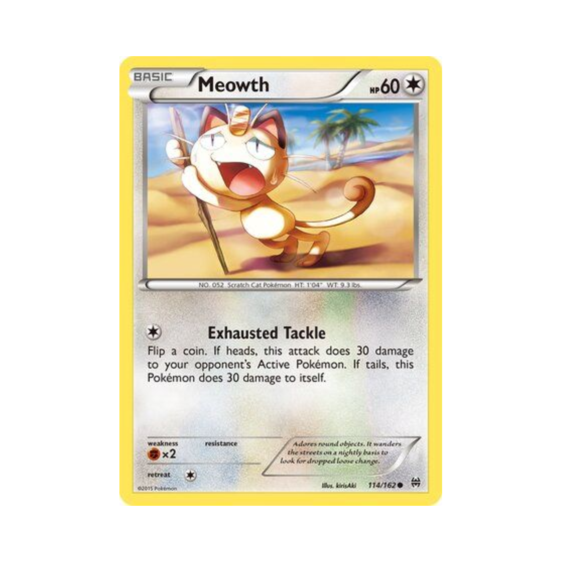 포켓몬 TCG 나옹 C 브레이크스루 (영문판) | Pokemon TCG | KREAM