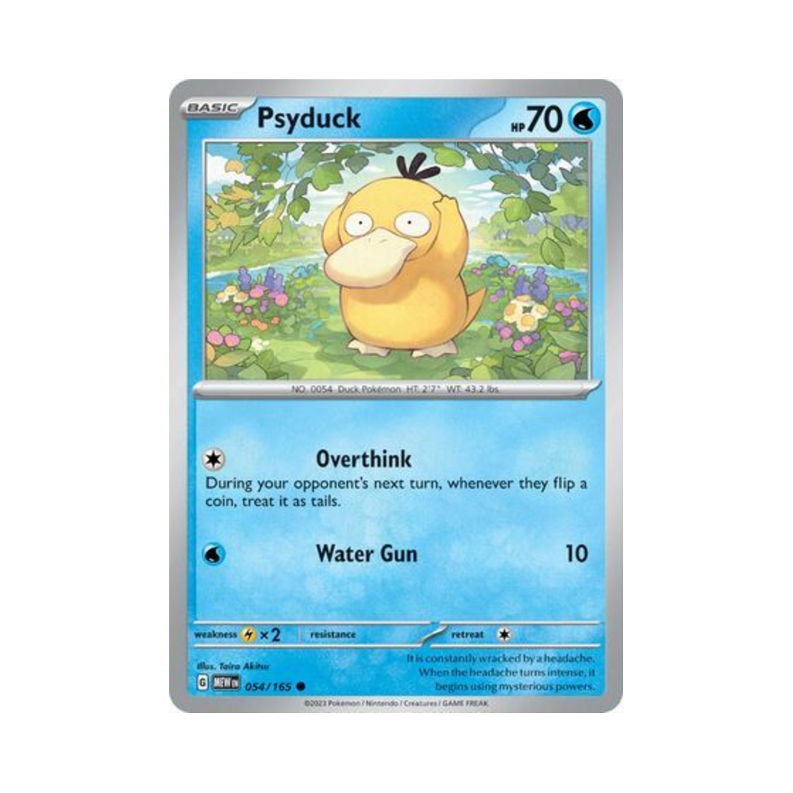 포켓몬 TCG 고라파덕 C 스칼렛 & 바이올렛 151 (영문판) | Pokemon TCG | KREAM