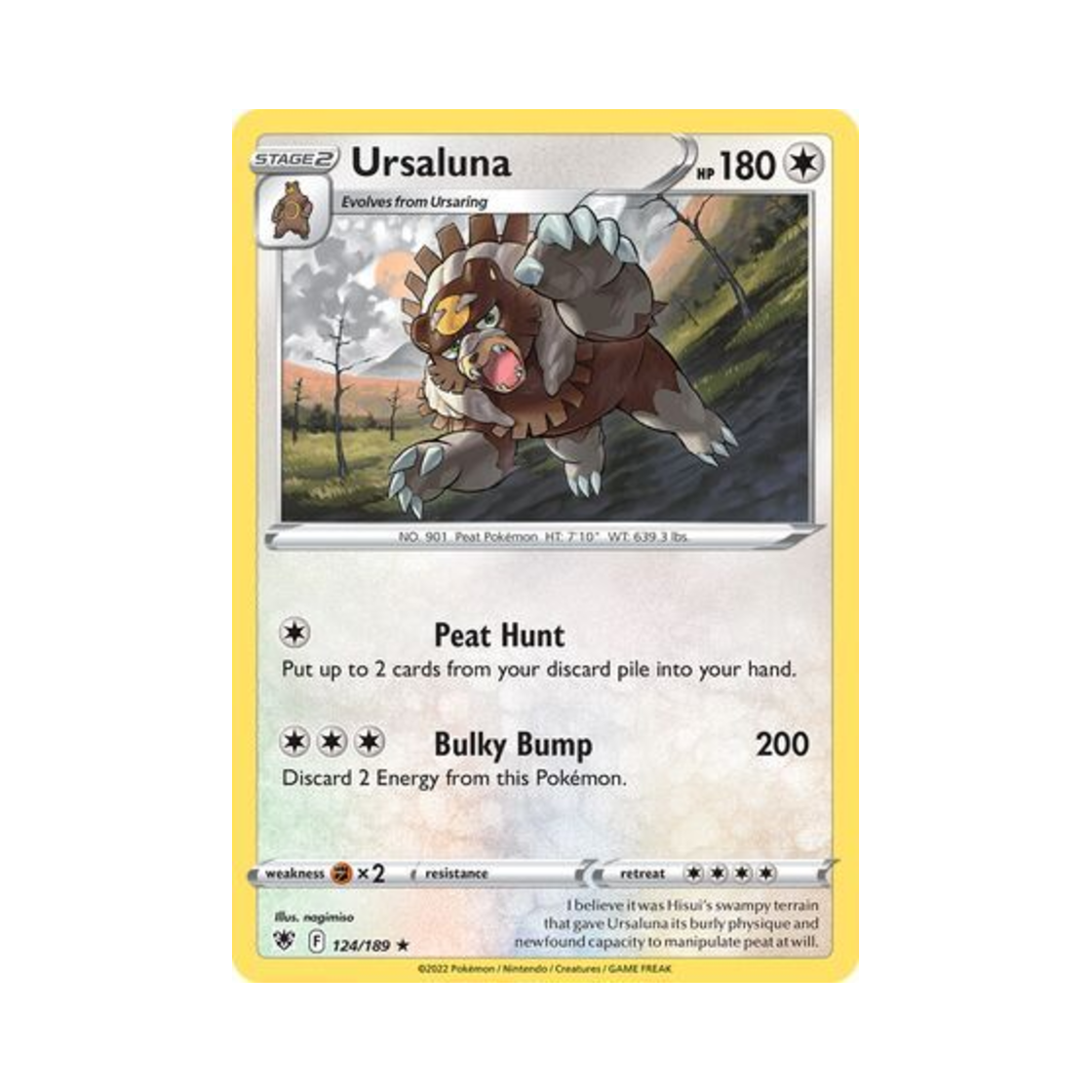 포켓몬 TCG 다투곰 R 아스트랄 레디안스 (영문판) | Pokemon TCG | KREAM