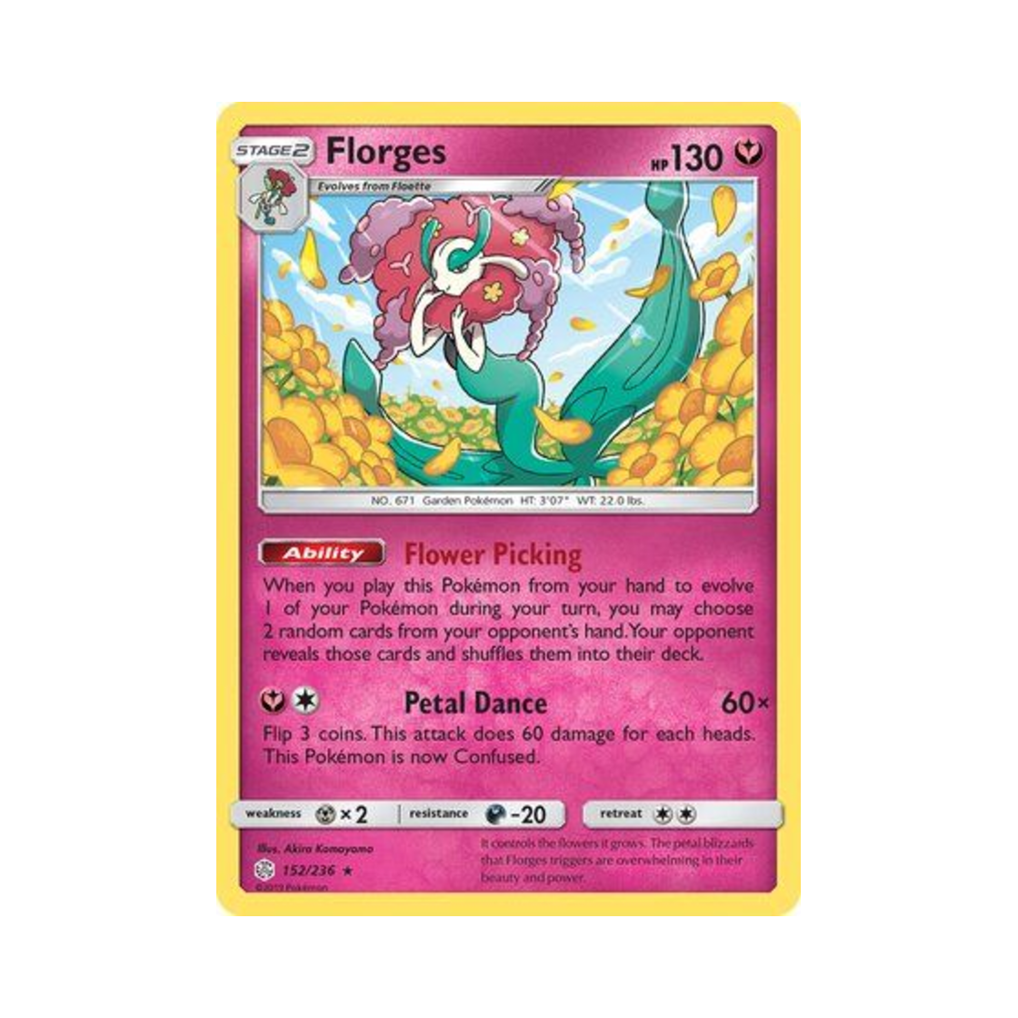 포켓몬 TCG 플라제스 RH 코스믹 이클립스 (영문판) | Pokemon TCG | KREAM