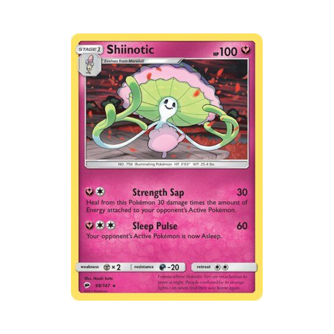 포켓몬 TCG 마셰이드 R 버닝 쉐도우 (영문판) | Pokemon TCG | KREAM