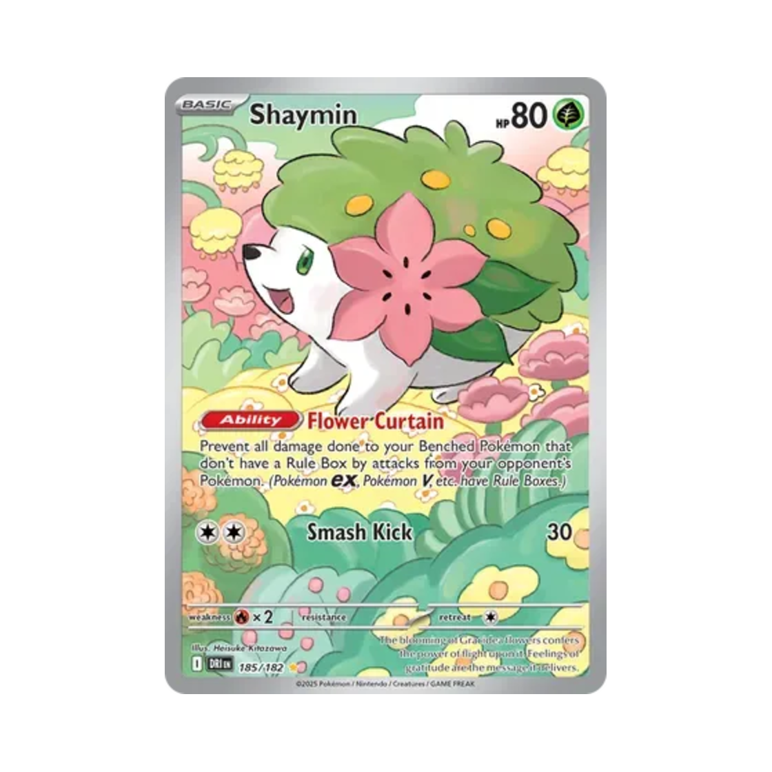 포켓몬 TCG 쉐이미 IR 데스티니드 라이벌스 (영문판) | Pokemon TCG | KREAM