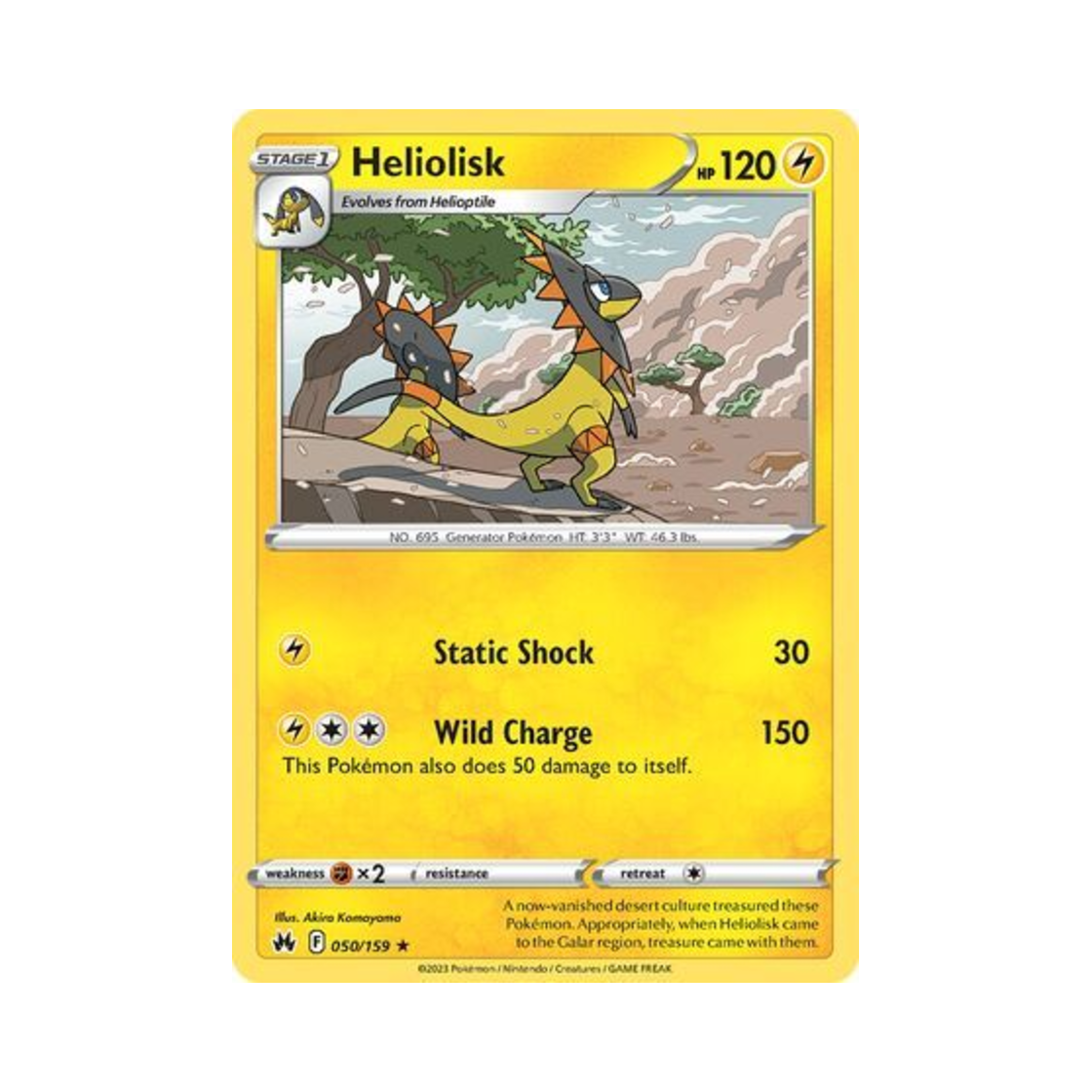 포켓몬 TCG 일레도리자드 R 크라운 제니스 (영문판) | Pokemon TCG | KREAM